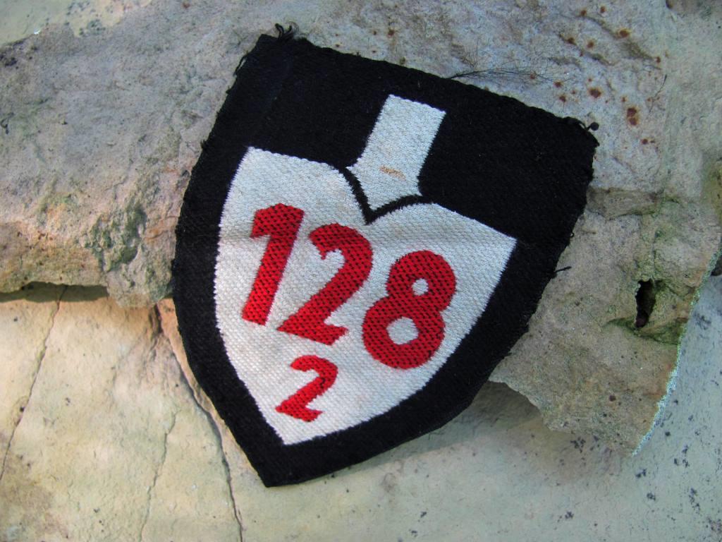 RAD Unit Patch 2/128