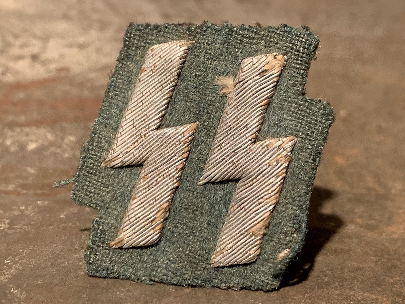 SS Membership Tab Runes